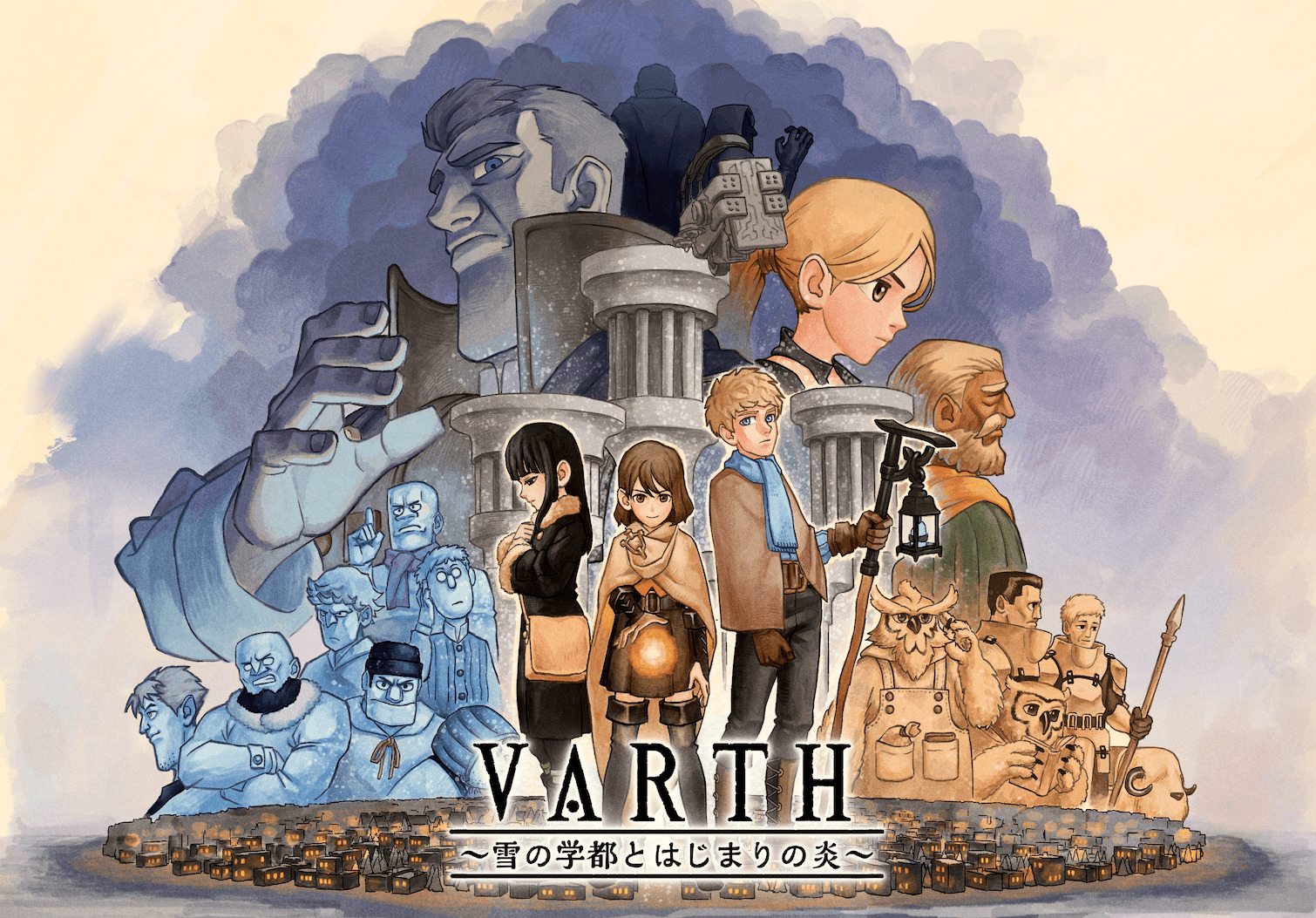 VARTH – Fantasy Comic Series